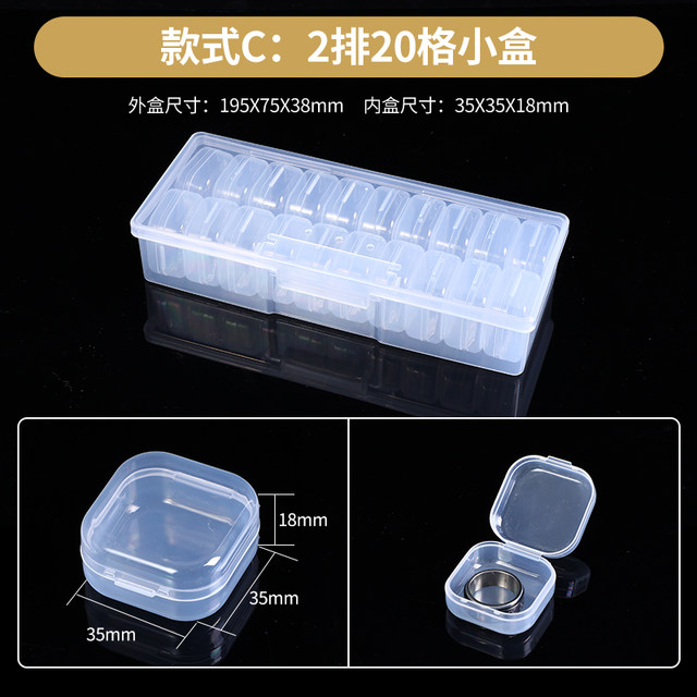 Transparent plastic mini storage box jewelry jewelry and jewelry put ...