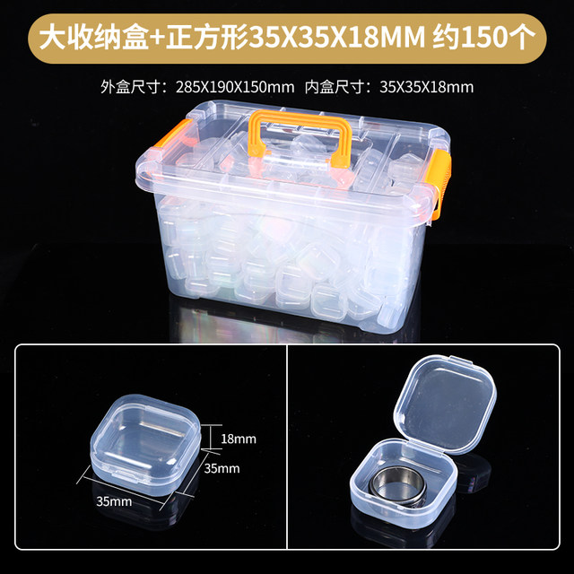 Transparent plastic mini storage box jewelry jewelry and jewelry put ...