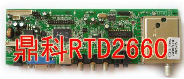 Купить Радиодетали, комплектующие 液晶电视 显示器 驱动板 烧录器 isp 刷机 工具realtek ...