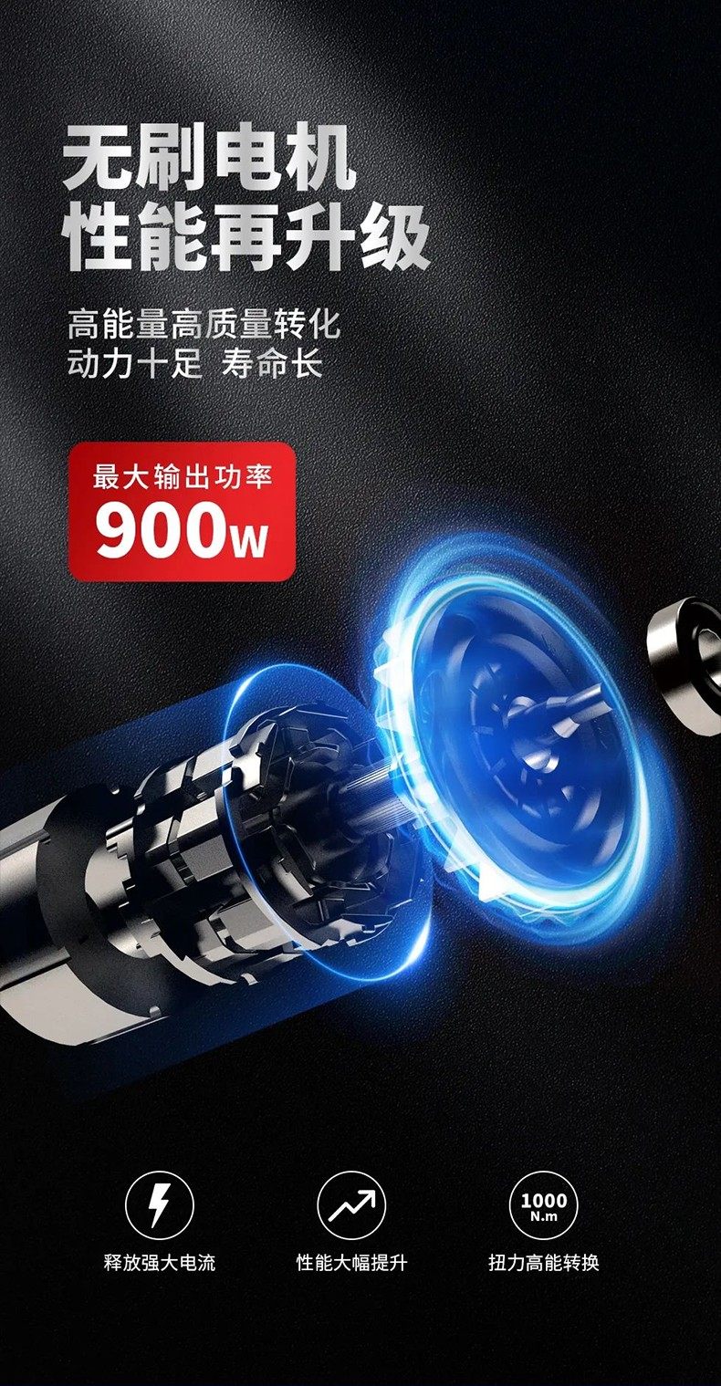 Herramienta de llave eléctrica - 【6.0ah dos baterías y una carga ...