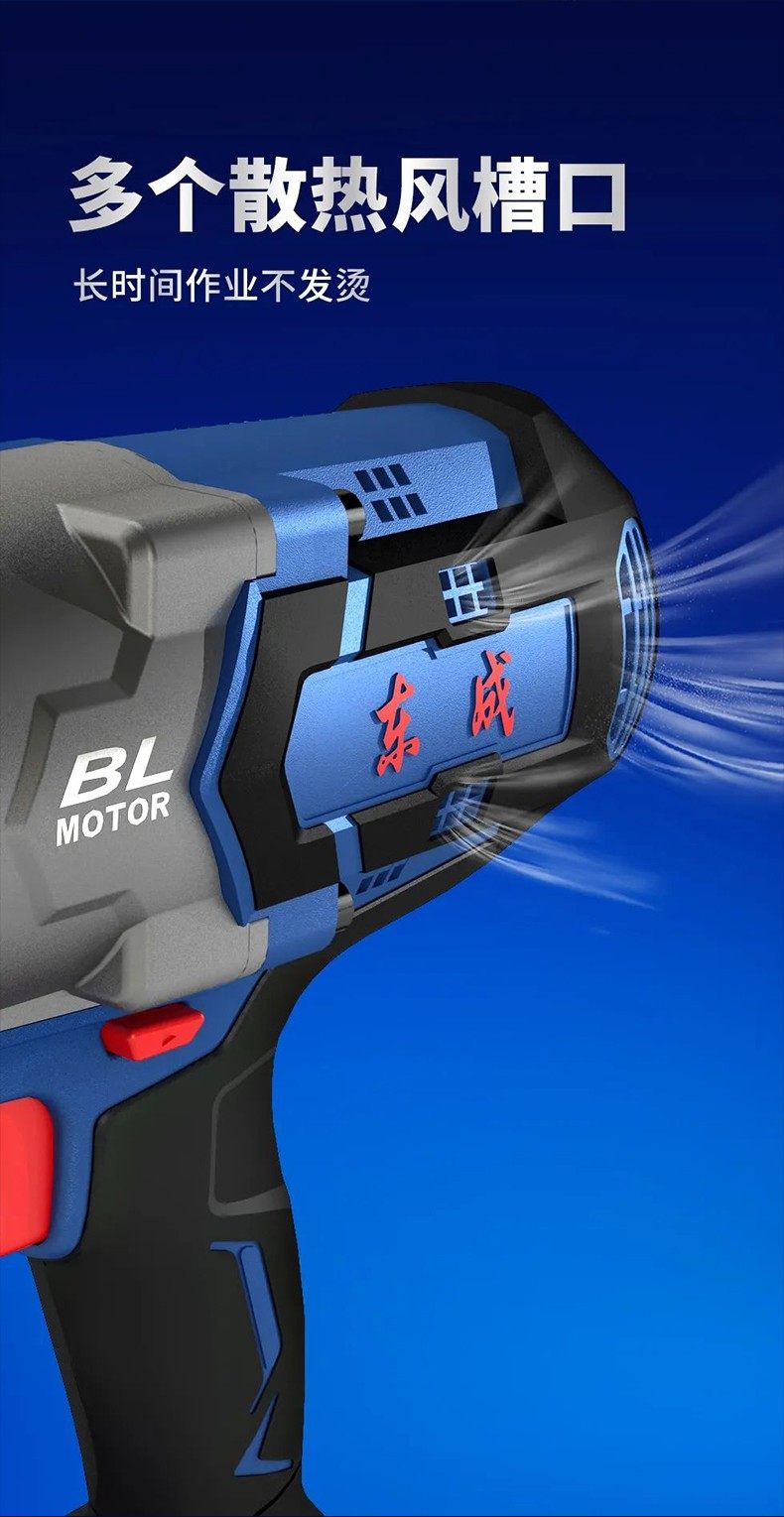 Herramienta de llave eléctrica - 【6.0ah dos baterías y una carga ...