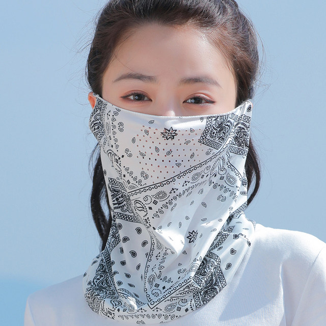 Cycling sunscreen mask for men and women covering the full face, ice ...