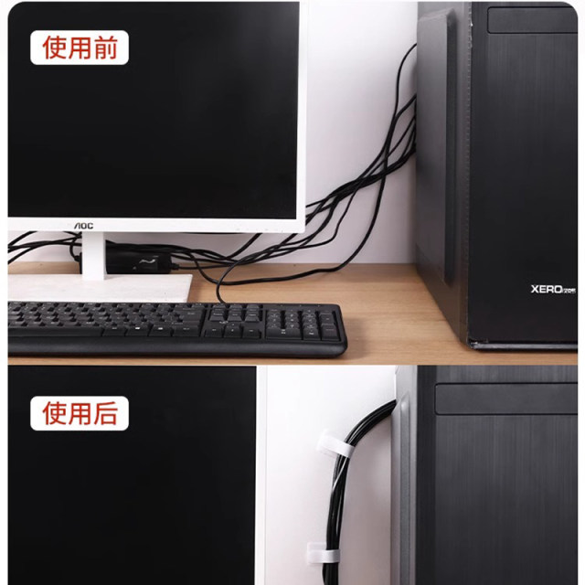 Data cable storage artifact desktop cable manager computer cable ...