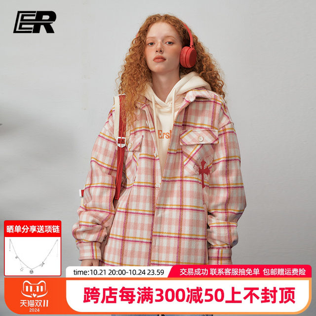 ER cross embroidered jacket men's 2024 autumn new high street trendy ...