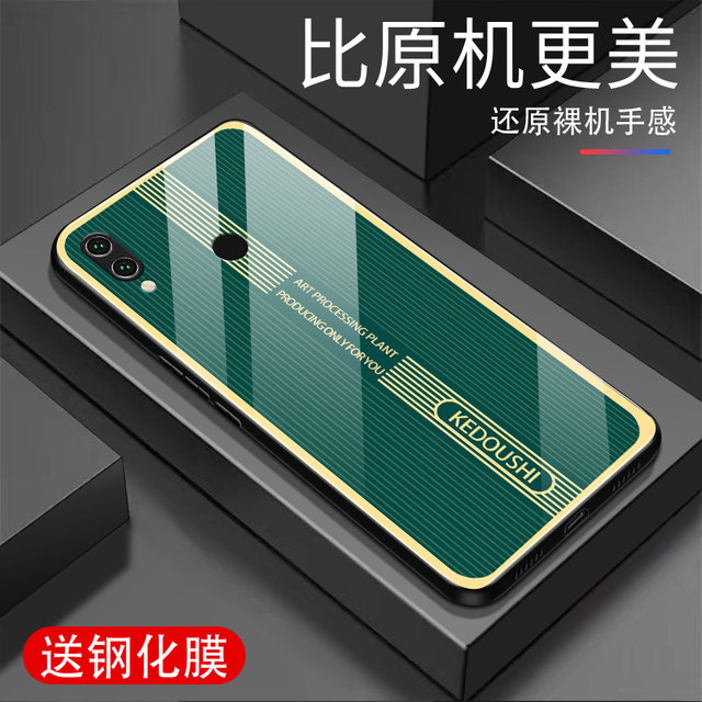 Suitable for Honor 8X mobile phone case glass honor8x ultra-thin metal ...
