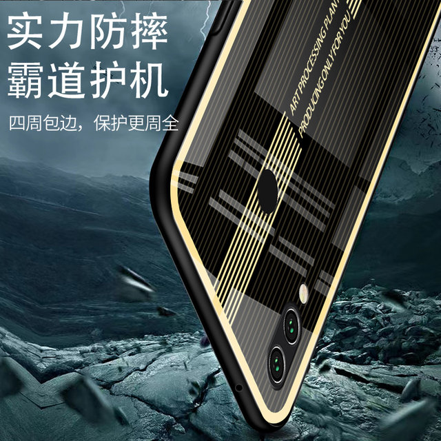 Suitable for Honor 8X mobile phone case glass honor8x ultra-thin metal ...
