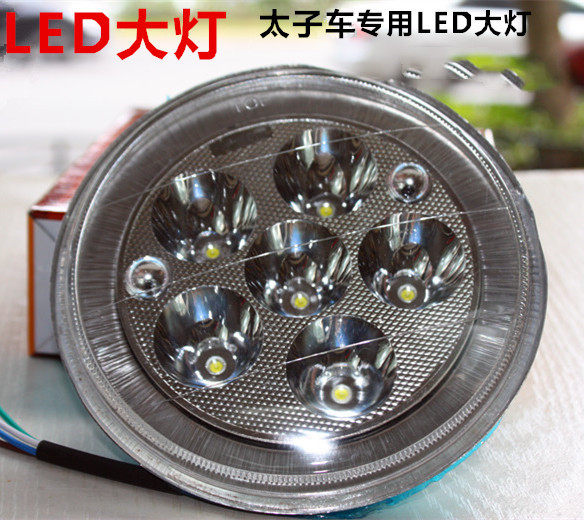 125 Motorcycle Bulb Prince LED Headlight Suzuki Super Bright High Beam ...