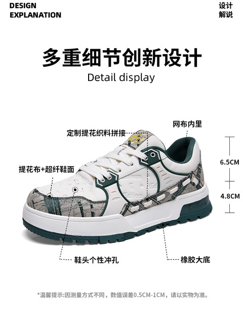Cabbeen/Cabbeen 2025 spring and summer new trendy brand retro versatile ...