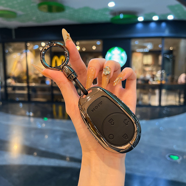 GAC Ean V Tyrannosaurus key set The third generation Aion YPLUS Ean Splus