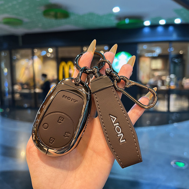 GAC Ean V Tyrannosaurus key set The third generation Aion YPLUS Ean Splus