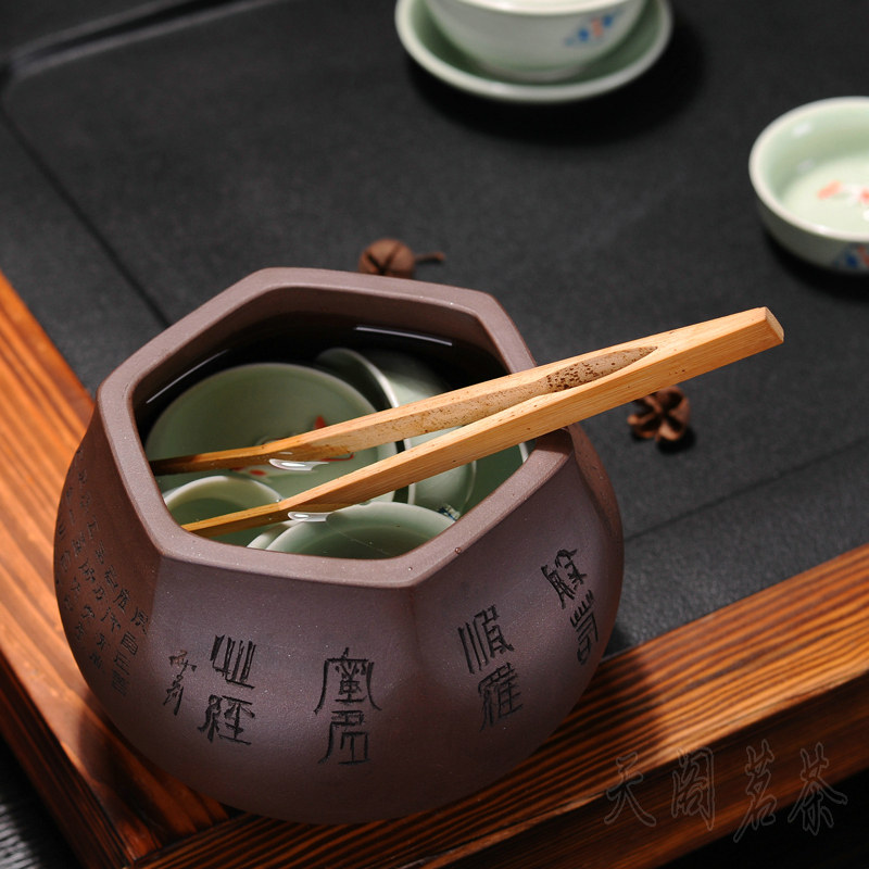 Purple Clay Prajna Paramita Heart Sutra Tea Wash Set - Japanese Style