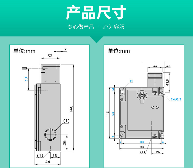 Schneider Safety Door Switch Xcs-E Plug-In Electromagnetic Protective ...