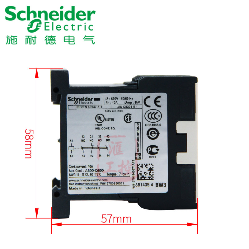 Schneider Electric CA4KN31BW3 DC 컨택터 릴레이 - 24V 코일