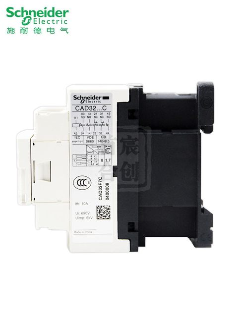 Schneider DC contactor relay CAD32BDC coil voltage 24V CAD32BD original ...