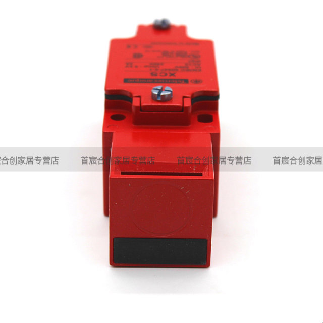 Schneider safety door switch XCS-A plug-in protective door lock XCSA702 ...