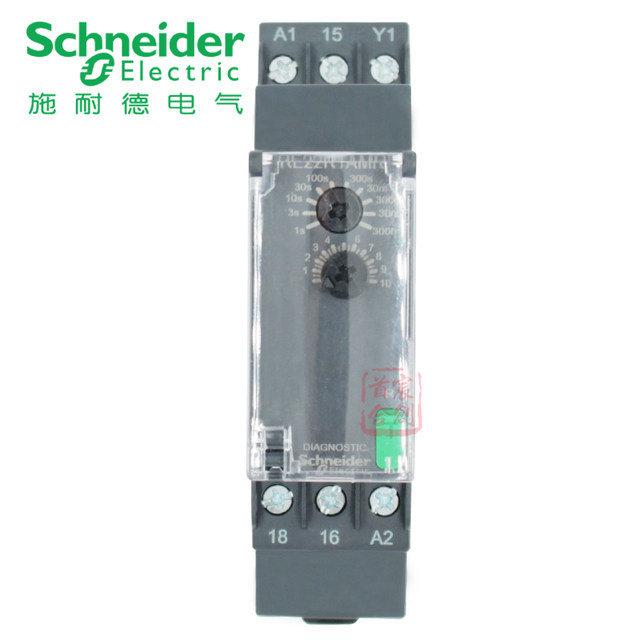 Schneider time relay RE22R1AMR delay delay timer 24V-240V replaces ...