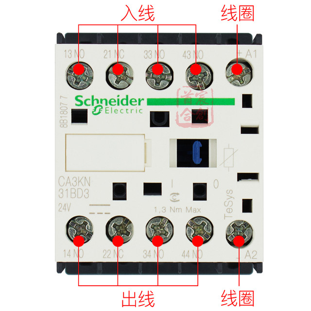 Schneider DC contactor CA3KN31BD3 coil voltage DC24V CA3-KN31BD3 ...