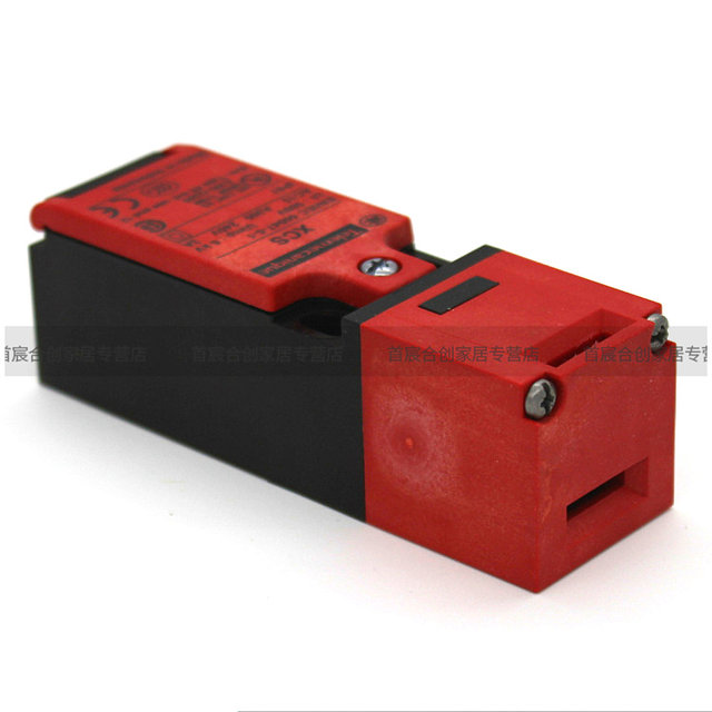 Schneider security door switch XCS-PA plug-in protective lock XCSPA591 ...