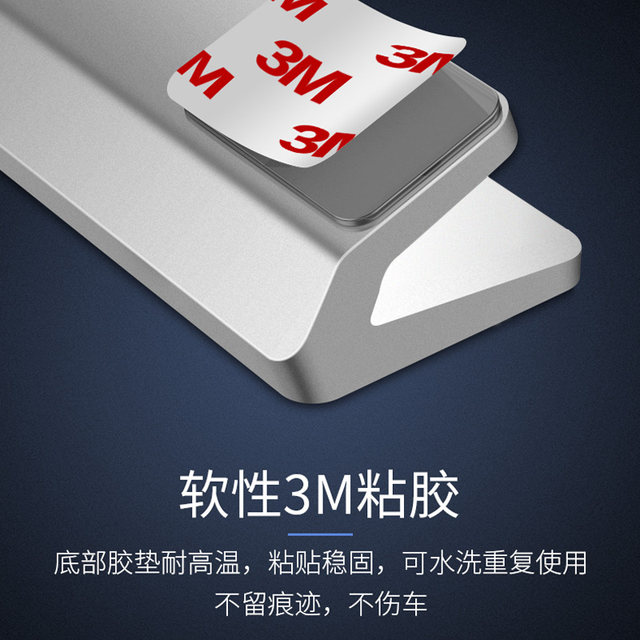 Temporary parking number plate QR code scan code scan telephone license ...