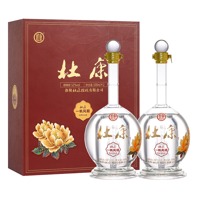 Dukang smooth sailing wine gift box 52 degrees 500ml*2 bottles of pure ...