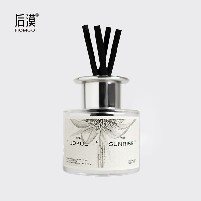 Homoo niche fragrance car perfume ornaments indoor car glass ...