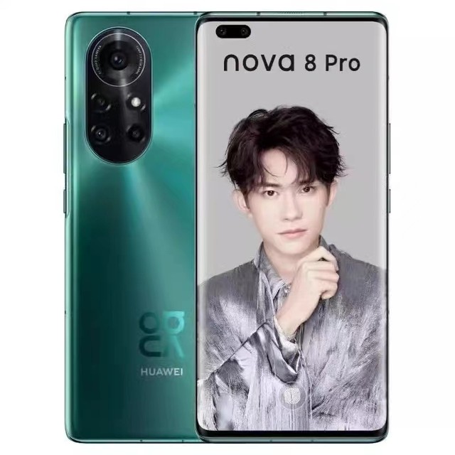 Huawei/Huawei nova 8 Pro 5G curved screen mobile phone Kirin 985 chip nova8 Hongmeng system