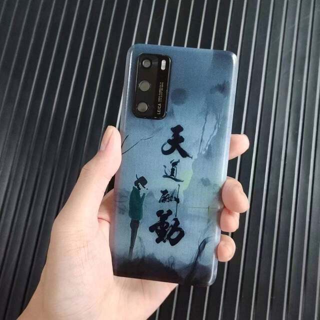 Suitable for Huawei p40/pro back cover plastic modified transparent ...