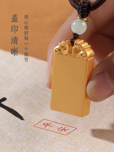 Ping an Wu Shi Brand Car Pendant Brass Faucet Classy Atmospheric Classy ...