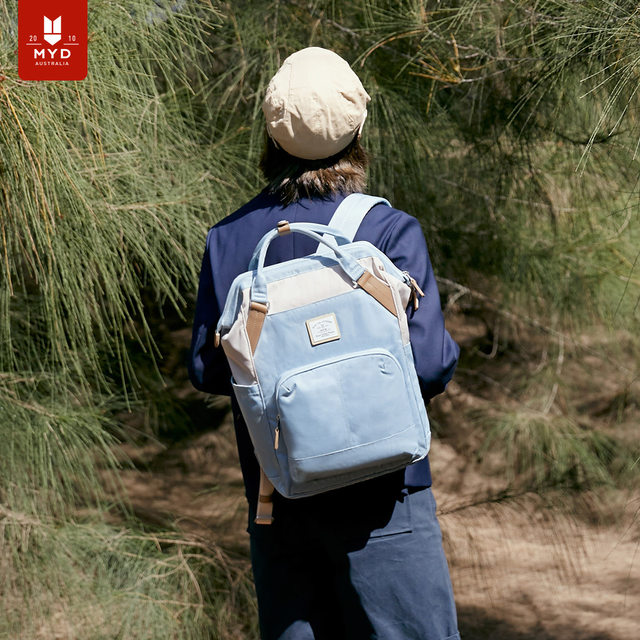 MYD Backpack Women's Backpack School Bag Travel Design Niche Female ...