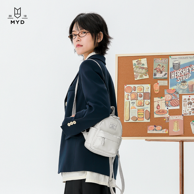 MYD backpack women's 2024 new mini mini backpack lightweight travel ...