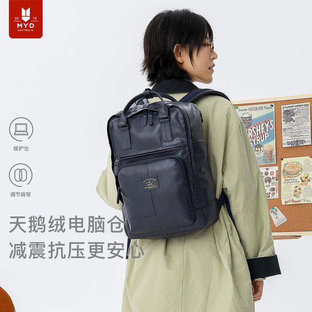 New style backpack leather backpack for women travel lightweight travel ...