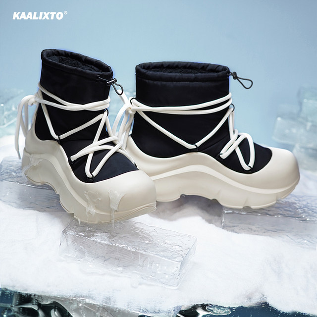 kaalixto new warm cotton shoes men and women couple models fashion snow ...