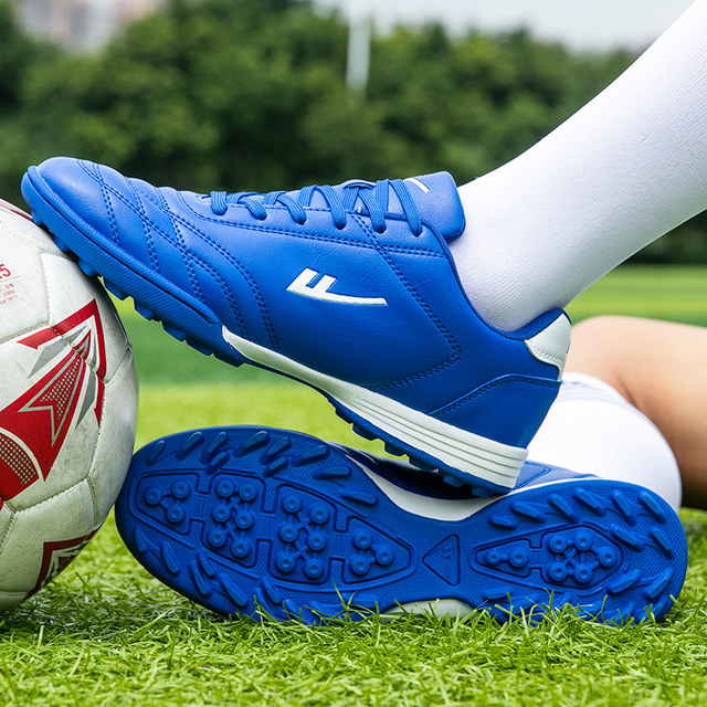 Pull-back football shoes broken nails TF children's football shoes boys ...