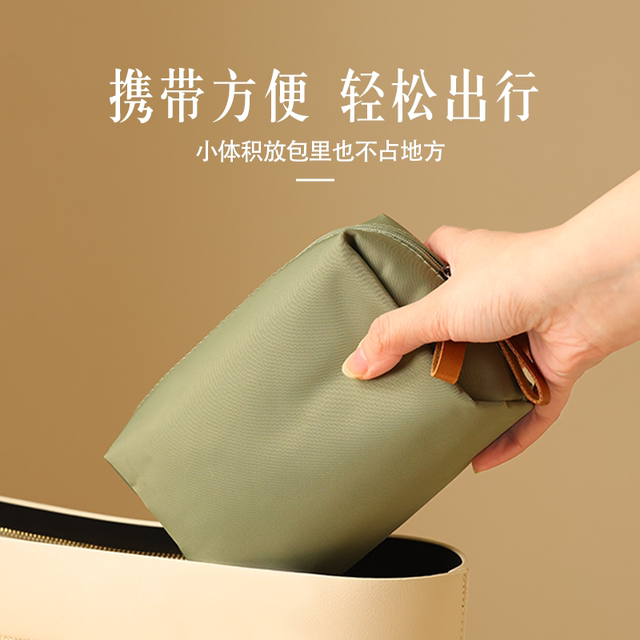 Cosmetic bag female portable cosmetic storage bag small mini waterproof ...
