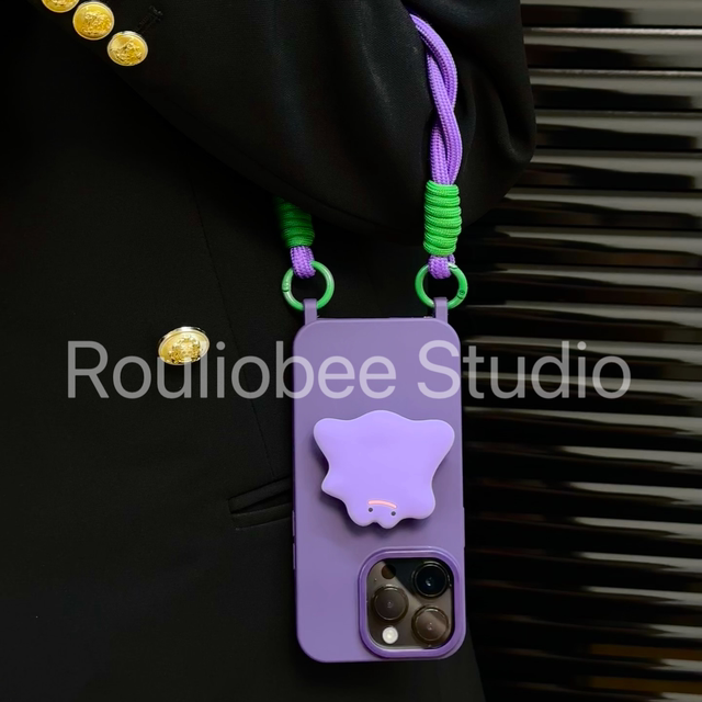 Zhao Lusi's same stand uses Apple 15 promax mobile phone case, simple ...