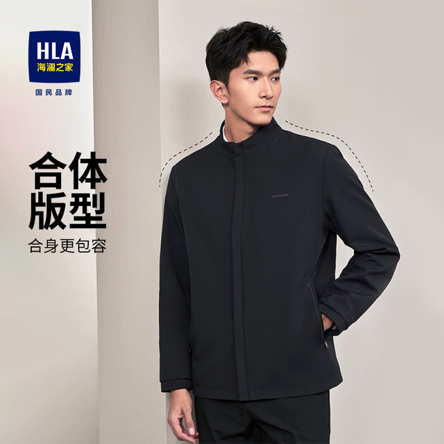 HLA/Heilan House Stand Collar Jacket Men's 2024 Spring New Top Business ...