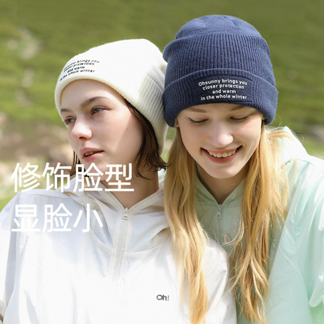 ohsunny wool needle knitted cold hat men and women spring and autumn ...