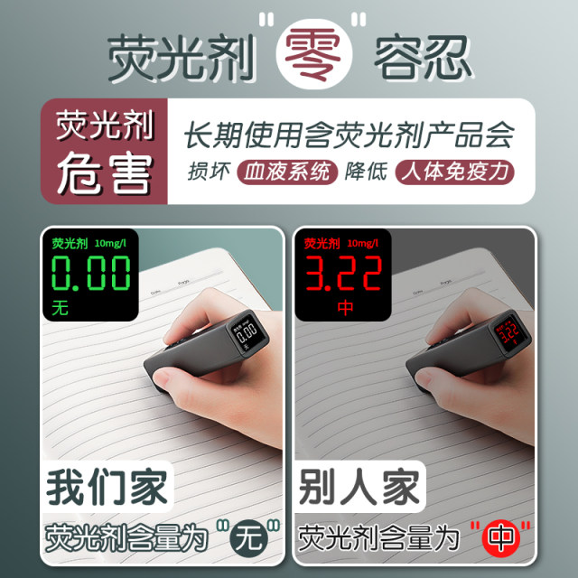 2024 new notebook b5 notepad 16k high appearance a5 simple a4 large ...