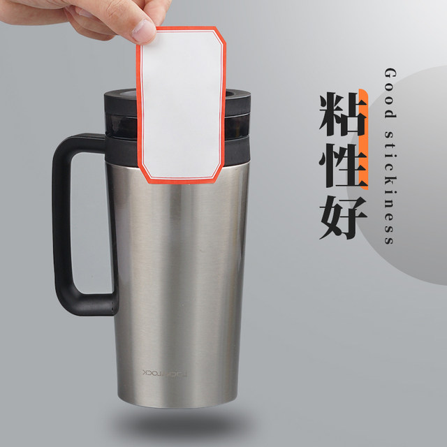 Extra large label sticker mouth pick-up self-adhesive label paper label ...