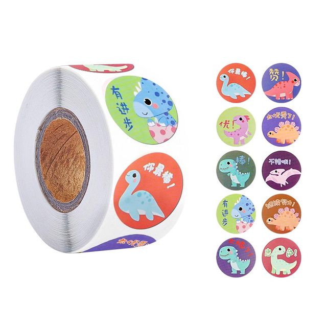 Children's stickers reward stickers girl stickers primary school first ...