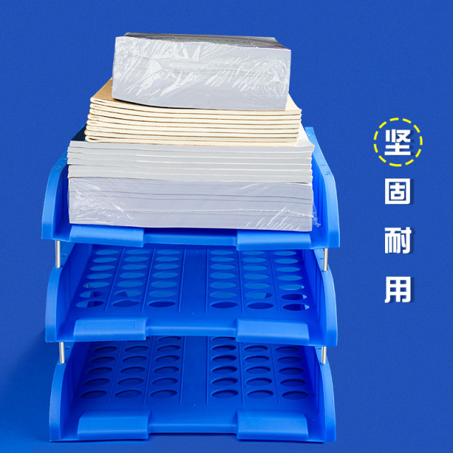 File rack file tray desktop file a4 paper storage box file organization ...