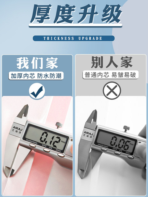 File folder insert transparent file folder a4 information certificate ...