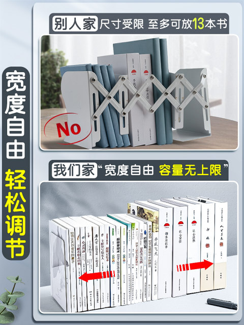 Transparent Bookend, Thickened Acrylic Bookend, Book Clip, Book Holder ...