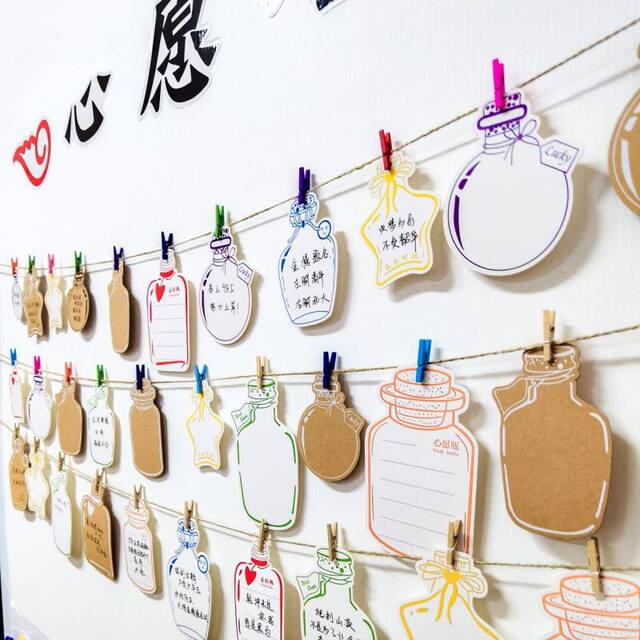 New semester wish card handwritten small greeting card student goal ...