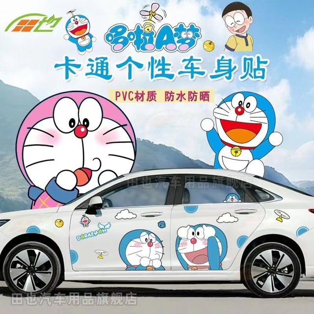 Doraemon car stickers cute cartoon Doraemon body decoration decals ...