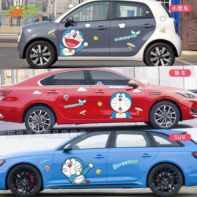 Doraemon car stickers cute cartoon Doraemon body decoration decals ...