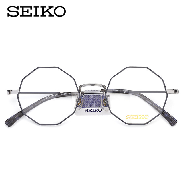 Seiko ultra-light pure titanium glasses frame irregular geometric ...