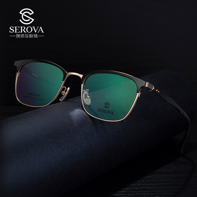 Swarovski glasses frame men's square frame myopia glasses retro eyebrow frame full frame ultra ...