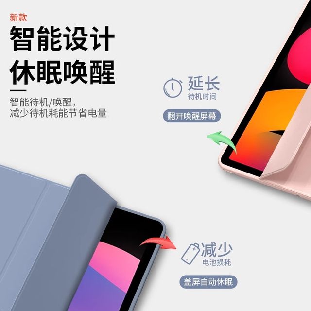 Huawei btk-w00 protective cover matepad2023 soft light version btkw00 ...