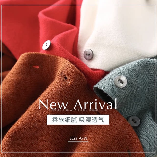 Mianjin Impression 2024 Autumn Cardigan Style Knitted Sweater Solid ...